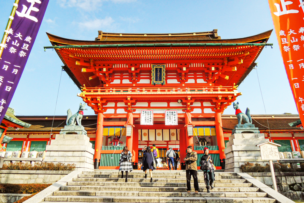 Japan Discovery 2023 | Bunnik Tours