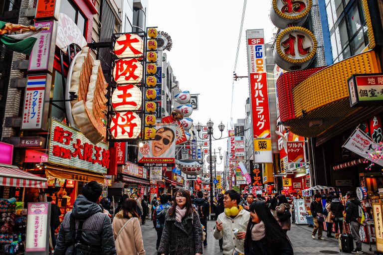 Japan Discovery 2023 | Bunnik Tours