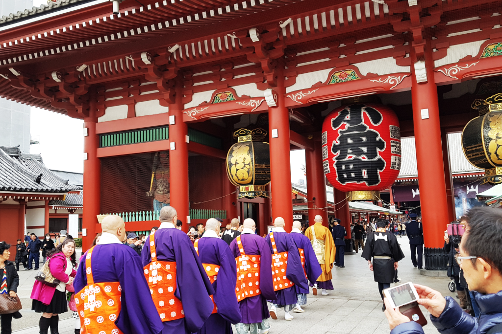 Japan Discovery 2023 | Bunnik Tours