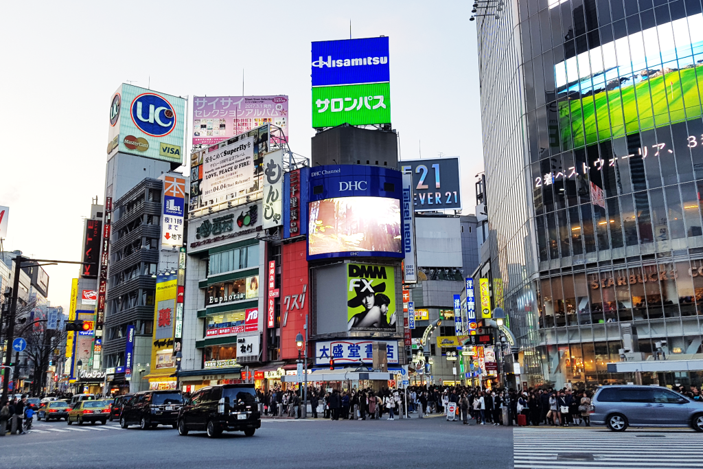 Japan Discovery 2023 | Bunnik Tours