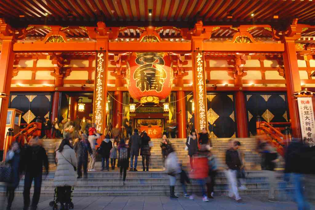 Japan Discovery | Bunnik Tours