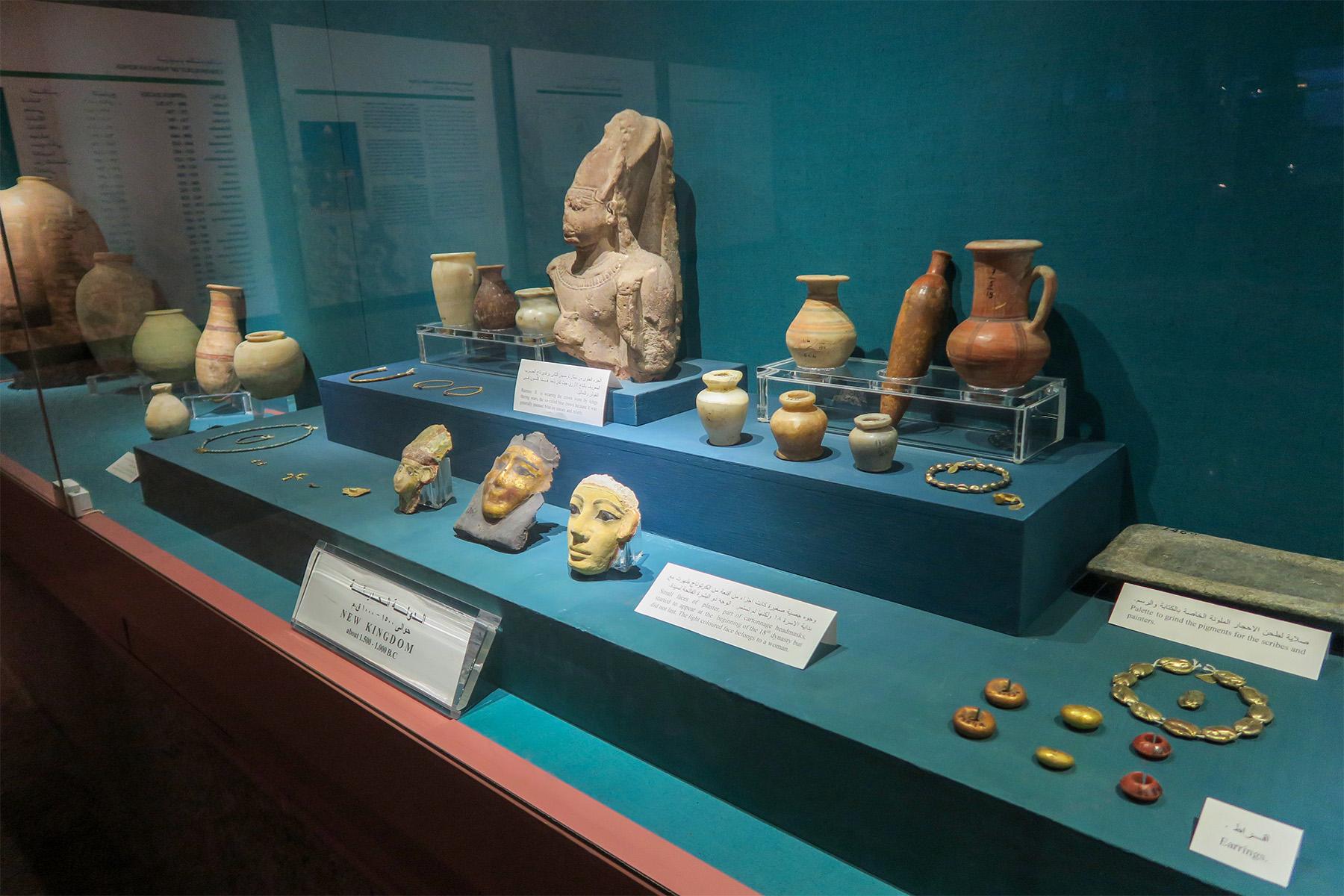An exploration of the Nubian Museum in Aswan, Egypt | Bunnik Tours