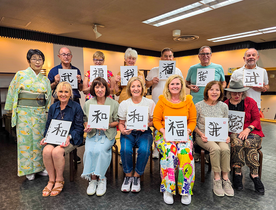 How to Do Kyoto Right: The Ultimate 4-Day Itinerary | Bunnik Tours